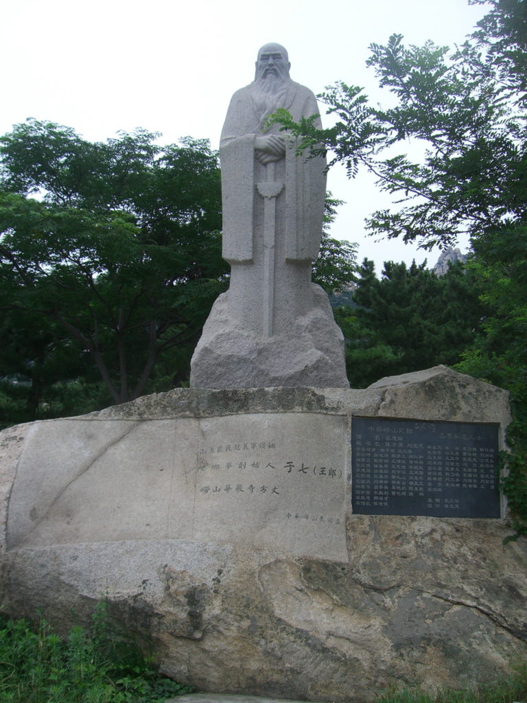 Tang Lang Quan : Boxe de la Mante Religieuse (螳螂拳) – Ecole du lion d'or